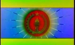 EPRDF – Horn Affairs